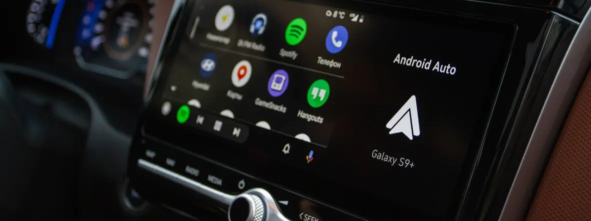 Android Auto – co to jest i jak działa