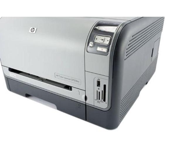HP CP1518NI w Sklepie RTV EURO AGD